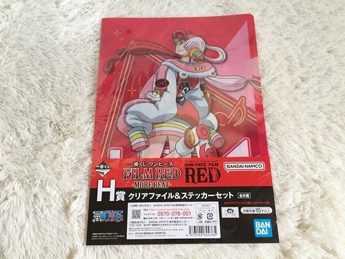 One Piece FILM RED Uta Clear File Set of 2 Luffy Nami japan | eBay