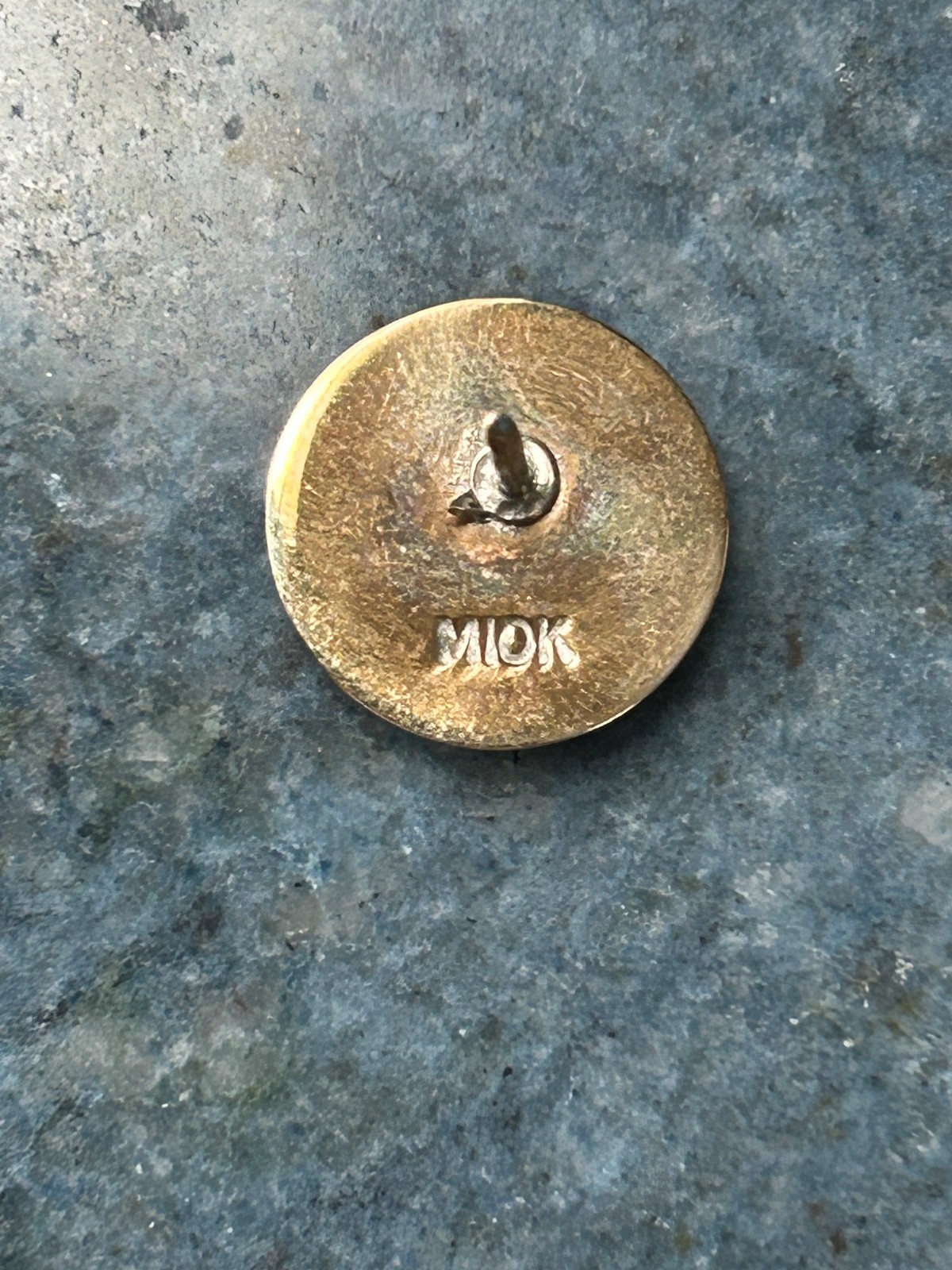10K YELLOW WHITE GOLD PIN PROCTOR & GAMBLE 10 YEAR SERVICE M 2.65g MOON ...