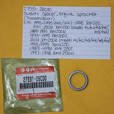 NEW OEM Suzuki Engine Sprocket Spacer (27531-28C00) RM250 / RMX250 ...
