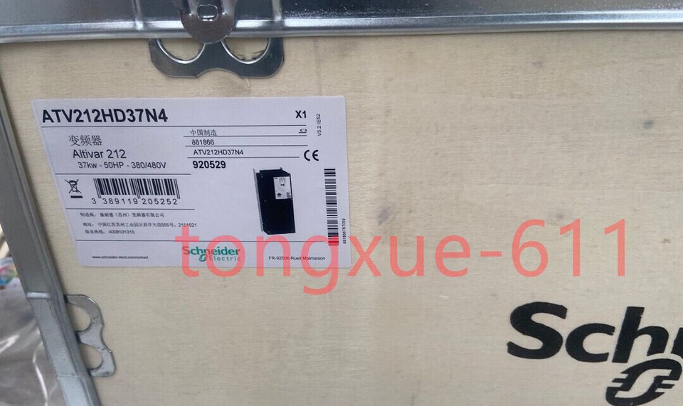 Brand New ATV212HD37N4 Inverter Via FedEx or DHL | eBay