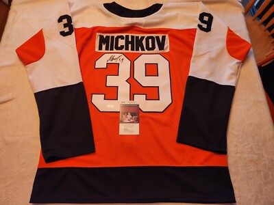 MATVEI MICHKOV signed FLYERS custom jersey JSA COA SIZE XL | eBay