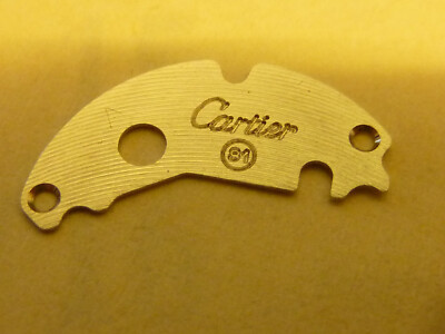 Montre CARTIER - Plaque de protection de circuit ,calibre 81 , siglée ...