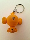 Disney Simba Keychain Rubber Plastic | eBay