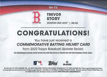 2022 Topps Update #BH-TS Trevor Story Commemorative Pin | eBay