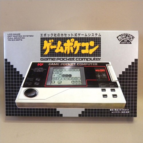 EPOCH LCD Game Pocket Computer Vintage 1980s Unused Deadstock from ...