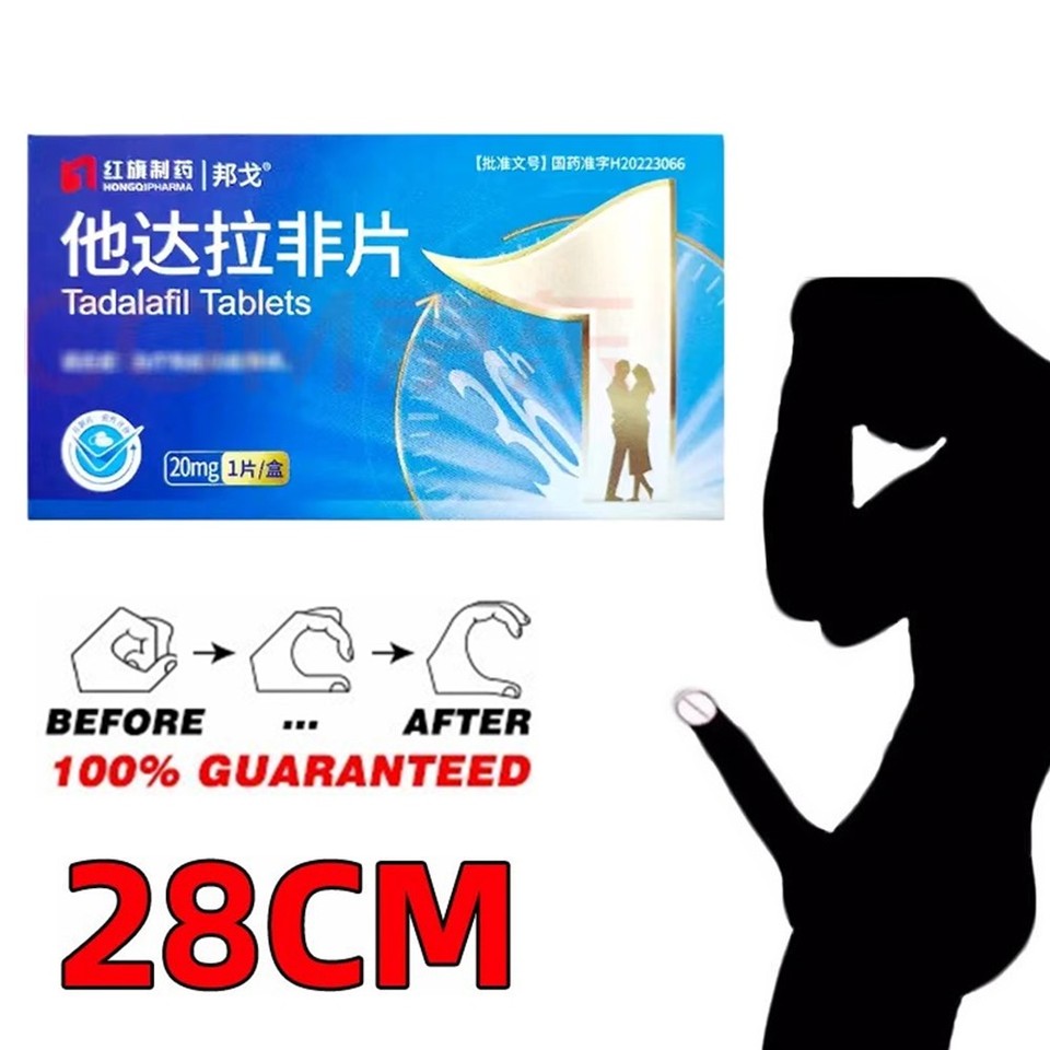 Cialis Men's Usage Manual,Men's Long-Lasting Erecton Pills,No Side ...