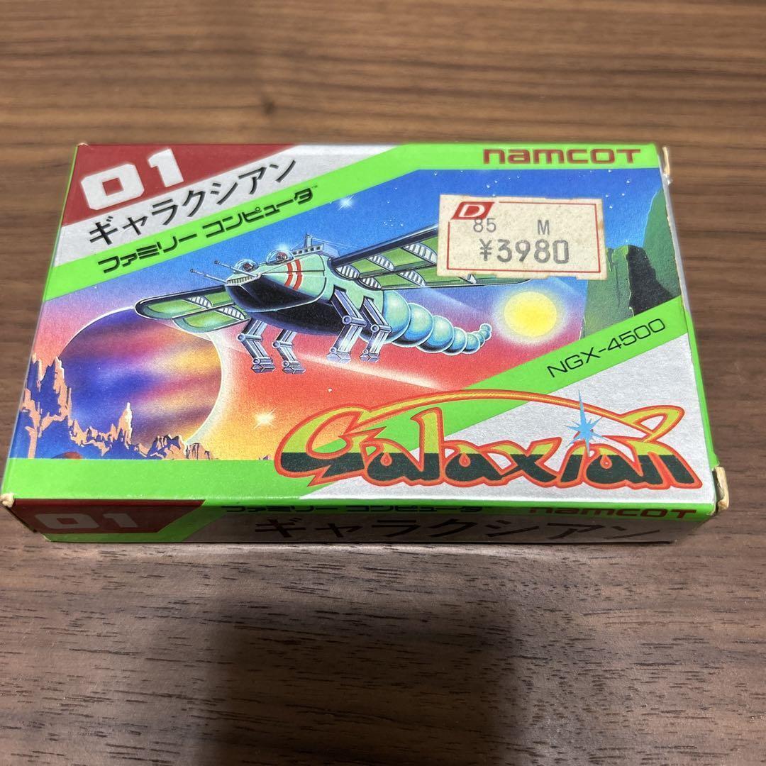 Galaxian Famicom w/BOX NES Nintendo Japan namco Rare Game Tested Japan ...