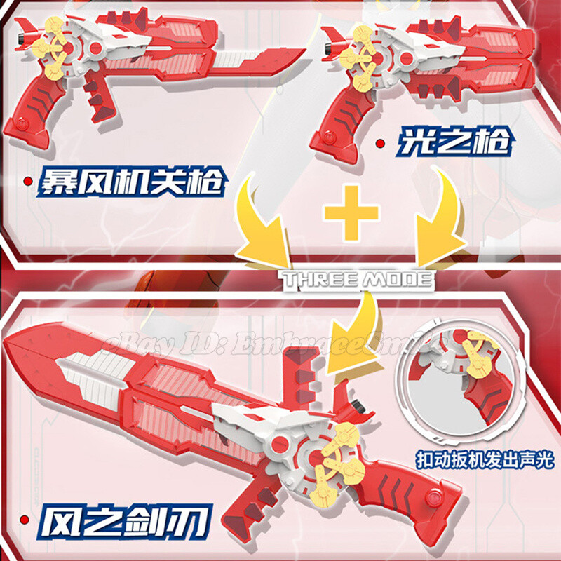 Miniforce Mini Force X Ranger 1 Weapon Machine-Gun Transweapon ...