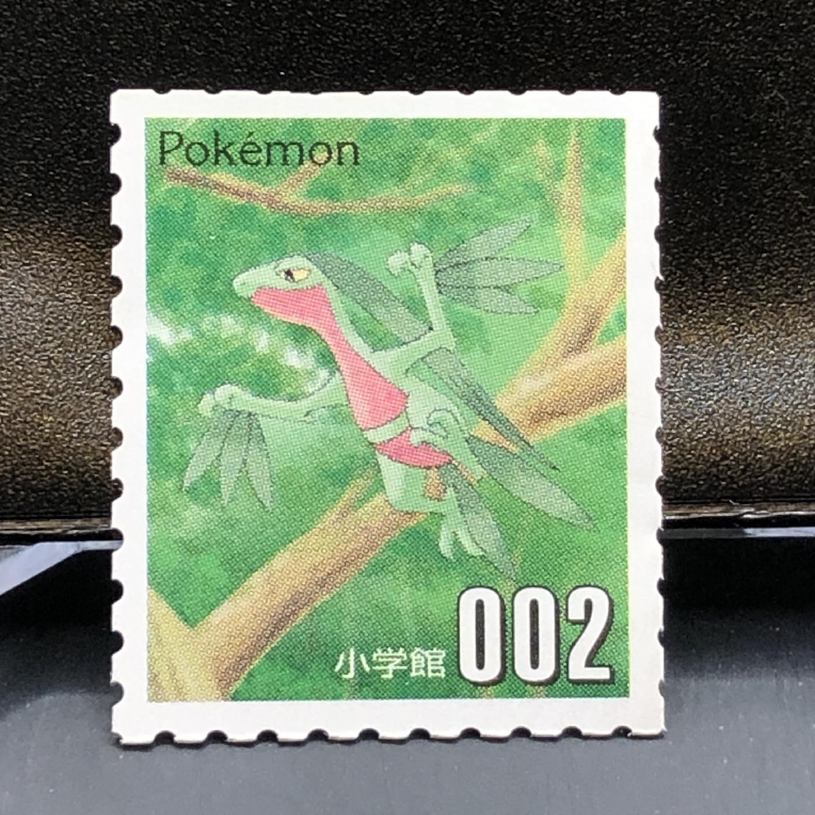Pokemon Stamp TCG Shogakukan Japan Anime Manga Kawaii 2.6X2.2cm F/S No ...