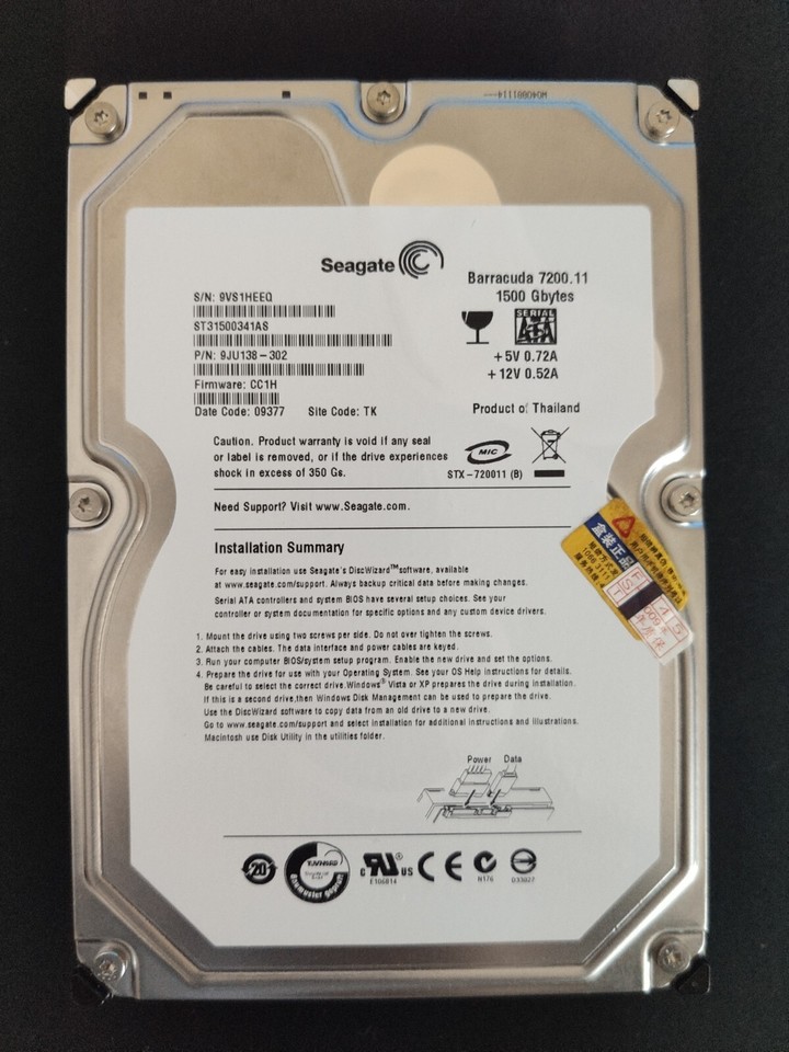 Seagate Barracuda 7200.11 1.5TB Internal 7200RPM 3.5" (ST31500341AS ...