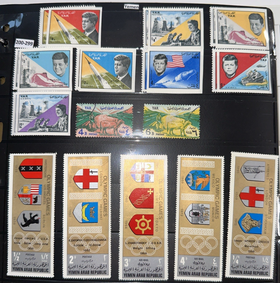 Yemen Postage Stamp Collection, Approx. 50 Stamps | eBay