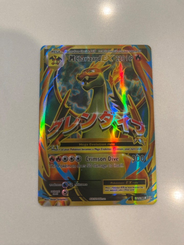 Mega Charizard EX Full Art 101/108 Ultra Rare XY Evolutions Pokemon TCG ...