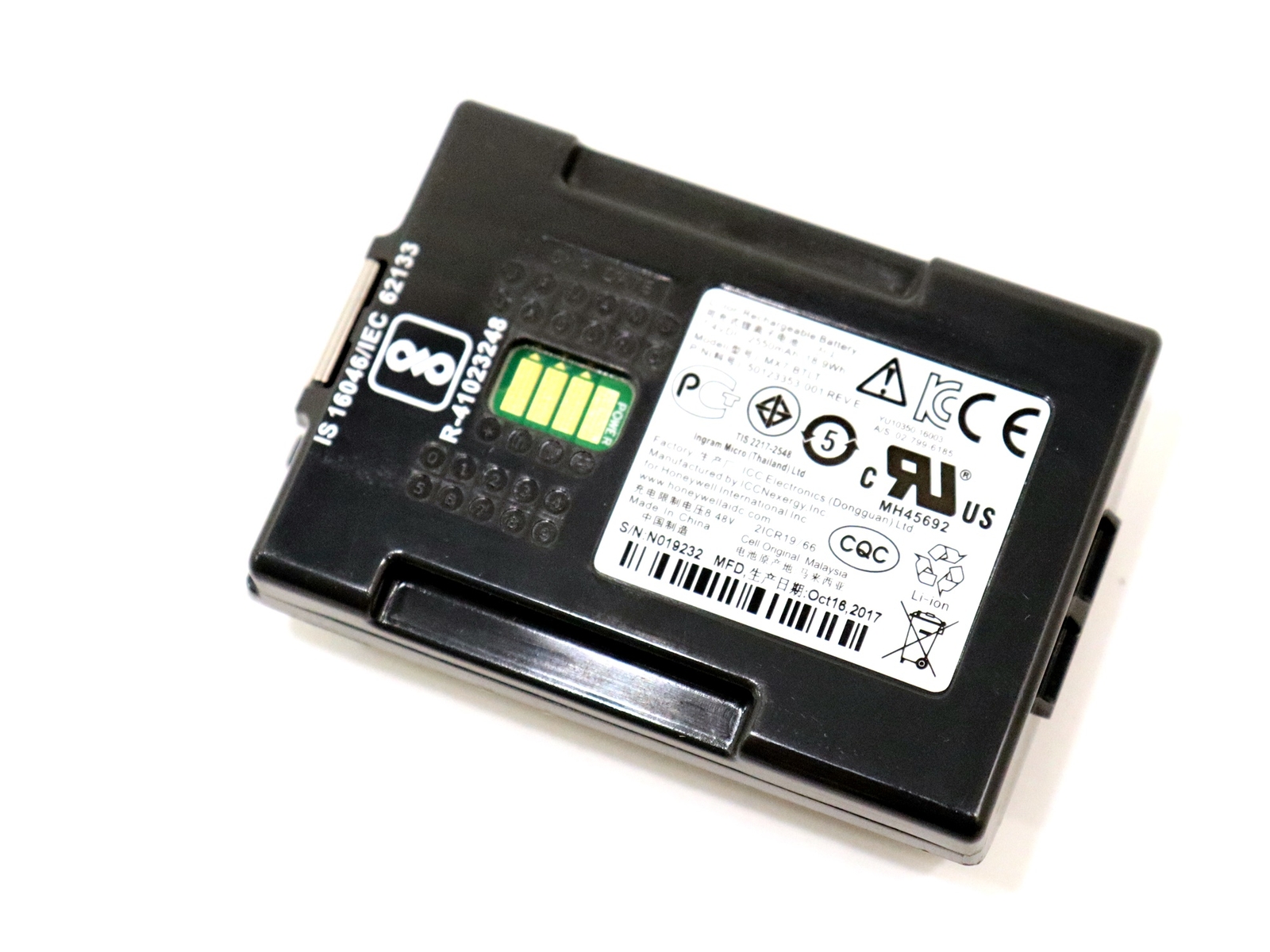 Honeywell LXE MX7 Scanner Battery 2550mAh Li-Ion 18.9Wh 2 Pack - MX7 ...