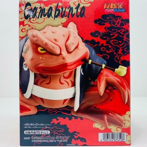 Used Naruto Shippuden Figure Gamabunta 2727863 Shikama Store | eBay