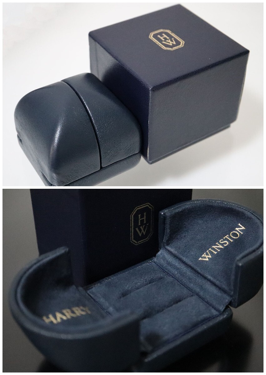 Harry Winston Ring Box