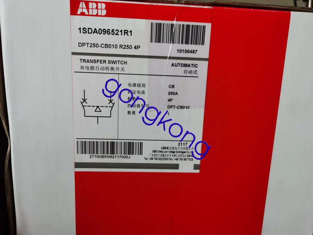 1pc ABB DPT250-CB010 R250 4P dual power conversion switch 10100487 | eBay