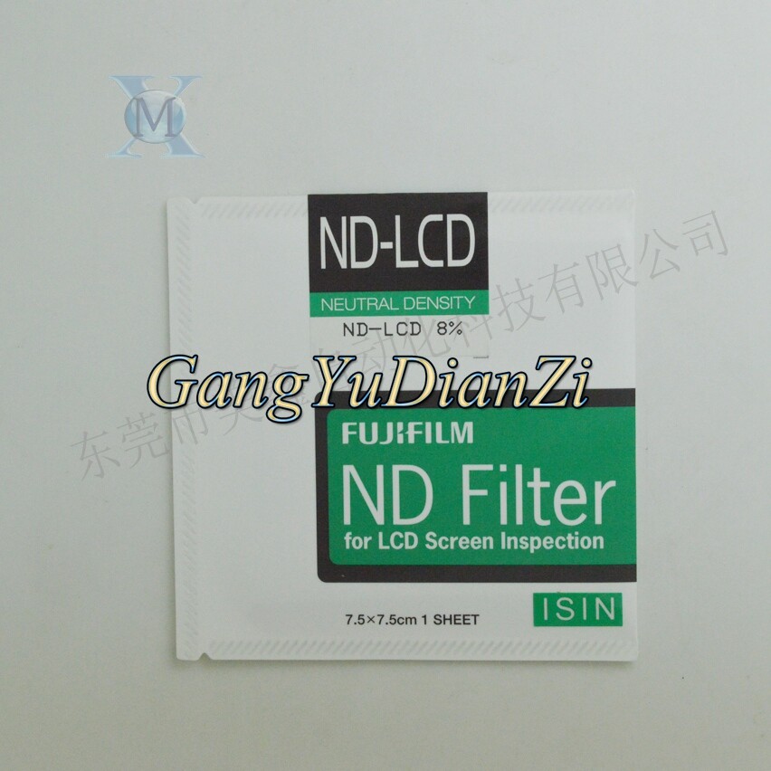 NEW FUJI ND-LCD Filter 1% 2% 3% 4% 5% 6% 8% 10% ND-filter Light ...