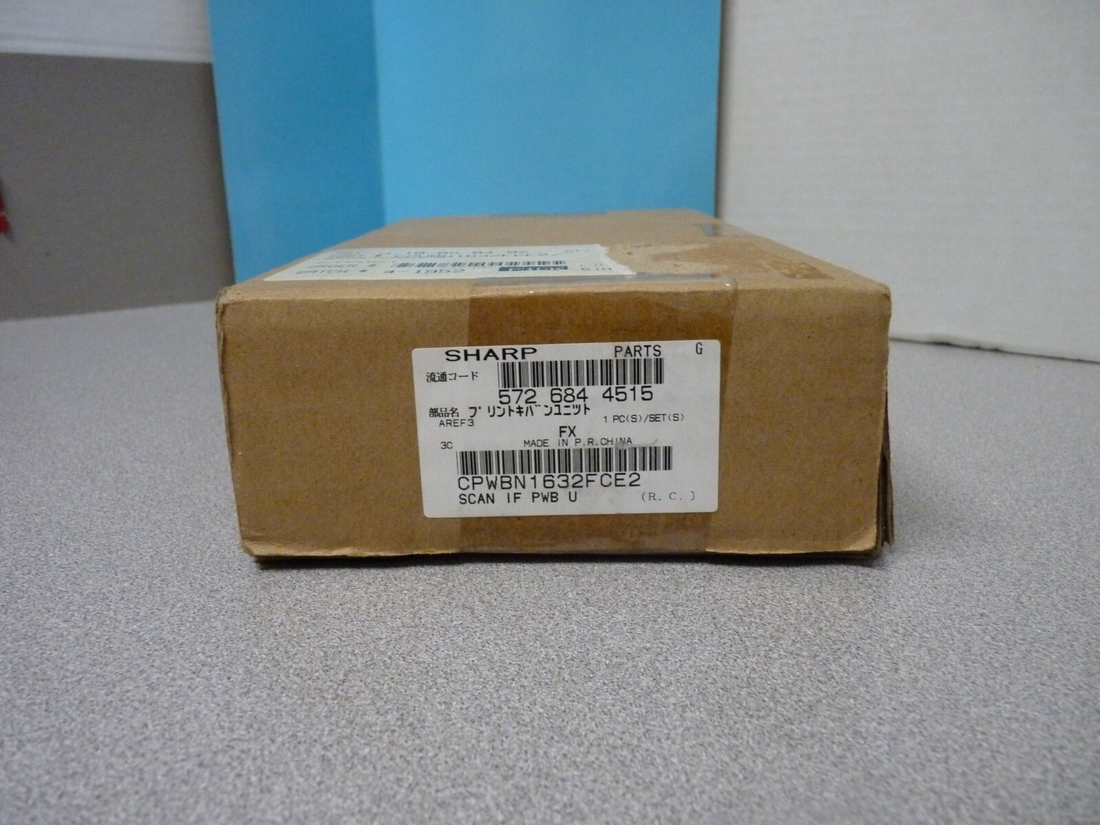 CPWBN1632FCE2 scan IF PWB unit for Sharp AR-M351 M355 M451 M455 N/U for ...