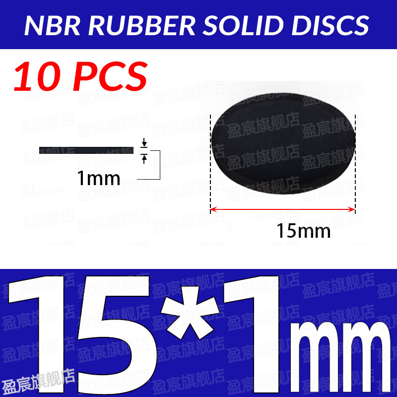 NBR Rubber Solid Discs Flat Round Pad Sealing Non-Slip Cushioning 1mm ...