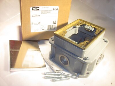 HUBBELL B2436 SCRUBSHIELD FLOOR BOX DUALEVEL DEEP ADJUSTABLE BOX - 85 ...