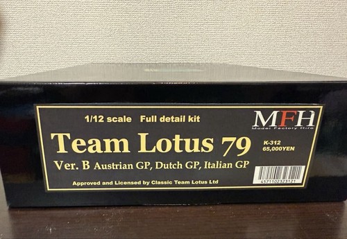 MFH el Factory Hiro Team Lotus 79 1/12 ver.B K312 | eBay