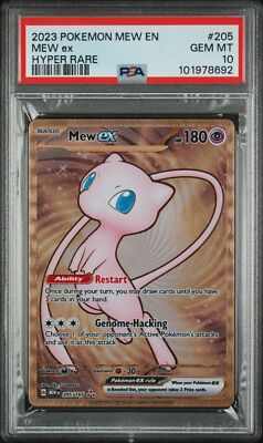 2023 POKEMON MEW EN-151 HYPER RARE #205 MEW EX PSA 10 | eBay