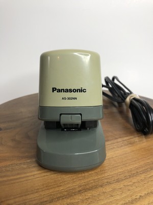 Staplers - Panasonic Commercial Electric Stapler