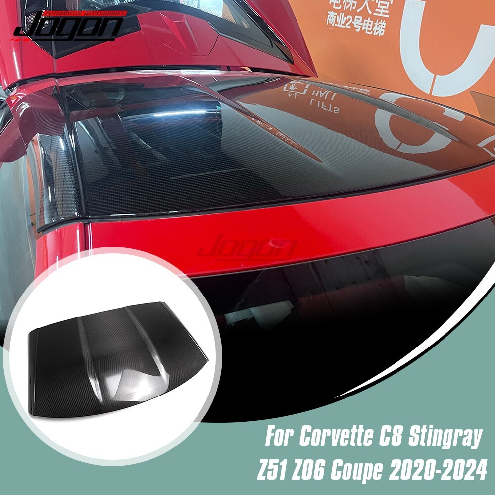 2020-2024 Corvette C8 Coupe Stingray Z51 Z06 Dry Carbon Roof Panel ...