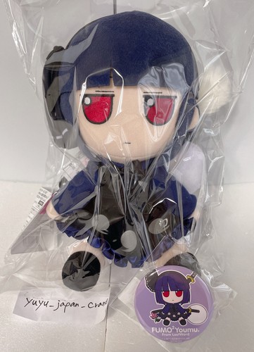 Touhou Project Fumo Fumo Youmu Plush Doll Lost Word Ver. Series 63 With ...