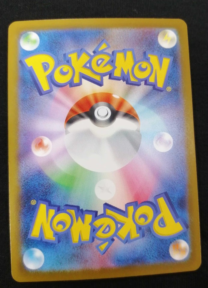 Mega Charizard XEX MUR Model Number 116 080 Pok mon | eBay