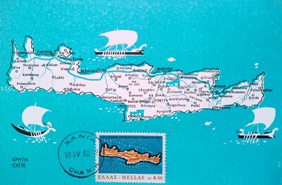 1966 AKROTIRI CHANIA CRETE GREECE MINOAN ISLAND MAP MAXIMUM CARD | eBay