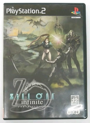 PS2 PlayStation 2 Zill O'll ~ infinite ~ Japanese Games With Box Tested ...