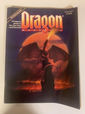Dragon Magazine #194. Vintage Dungeons and Dragons Magazine | eBay