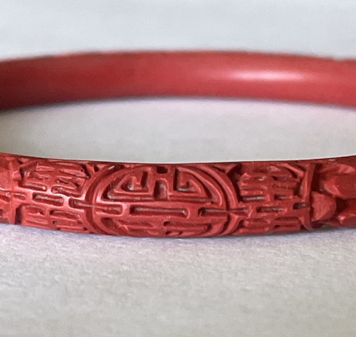 Vintage Chinese Nicely Carved Cinnabar Bangle Bracelet Luck Symbol ...