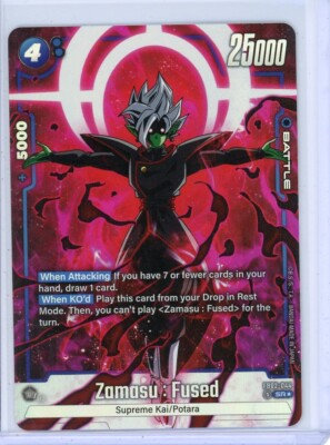 ZAMASU:FUSED DBS:Fusion World Blazing Aura ALT ART FB02-044 SR FOIL | eBay