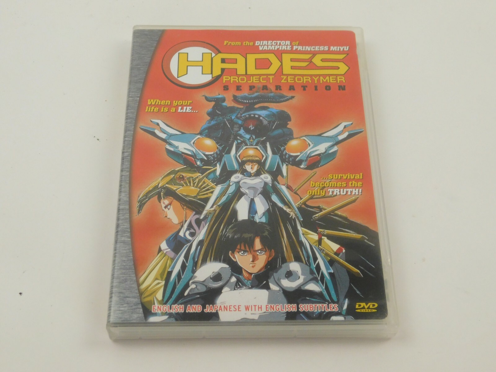 Hades Project Zeorymer - Vol. 1: Separation (DVD, 2003) 719987230422 | eBay