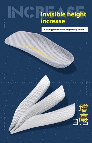 Inner Heightening Shoe Pad Invisible Arch Support Sports Insoles | eBay