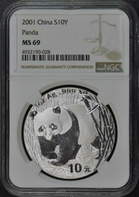 NGC MS69 2001 China 10YUAN Silver Coin China 2001 Panda Silver Coin 1OZ ...