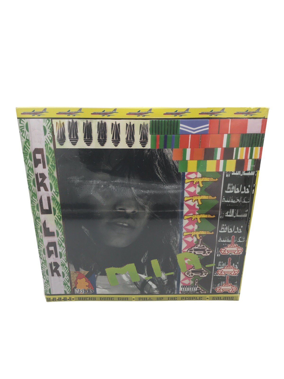 Arular by M.I.A. (Record, 2005) for sale online | eBay