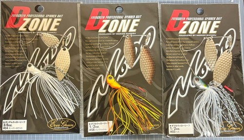 52 Evergreen D-Zone 3-Piece Set | eBay