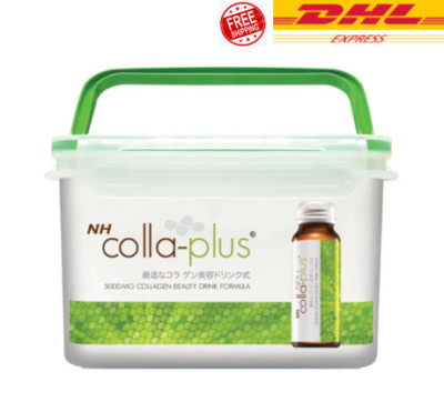 NH Colla Plus Collagen 5000mg 50ml x 20 Anti Aging Supplements FREE ...