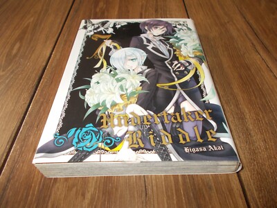 MANGA UNDERTAKER RIDDLE TOME 7 PREMIERE EDITION / TBE | eBay