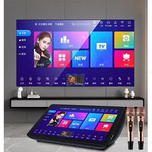 Wireless Touch Screen Home KTV System - 19" 4TB Karaoke Machine (Black ...