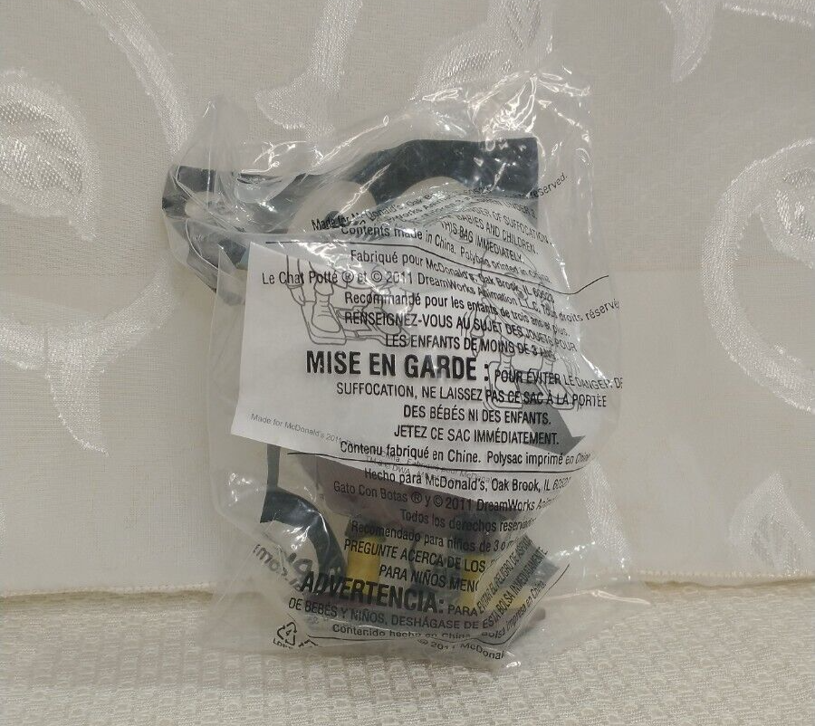 2011 DreamWorks Puss In Boots #3 Humpty Dumpty Wind Up McDonald's Toy ...