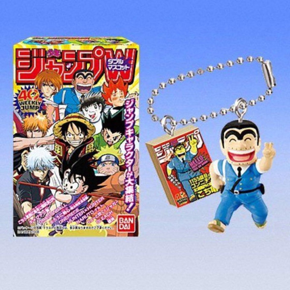 Weekly Shonen Jump Double Mascot Complete Dragon Ball | eBay