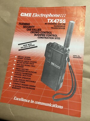 GME Electrophone TX475S ORIGINAL SALES BROCHURE | eBay Australia