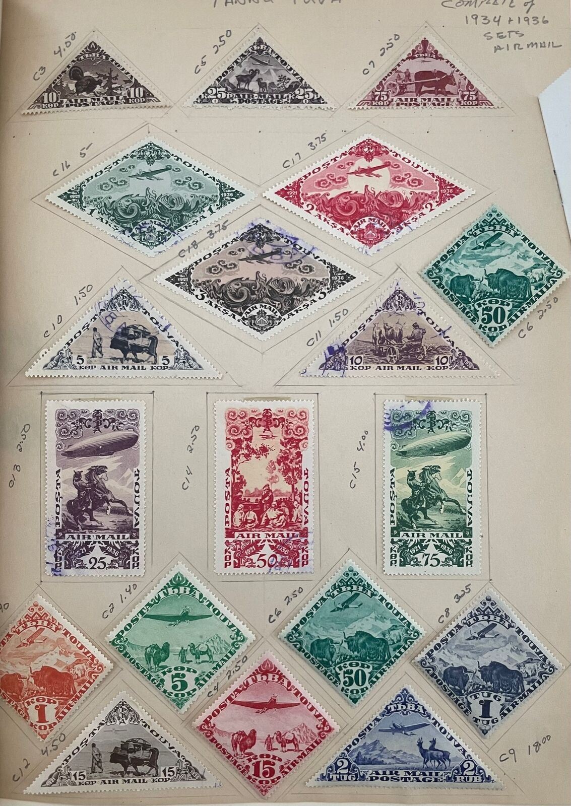 Tannou Touva / Tannu Tuva, Early Stamps Collection, CV $267 *d | eBay