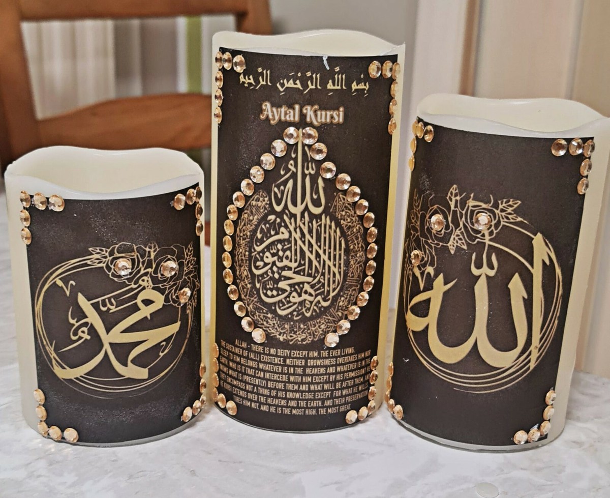 Muslim Wedding Symbols And Meanings Happy Muslim Hd Transparent, Happy