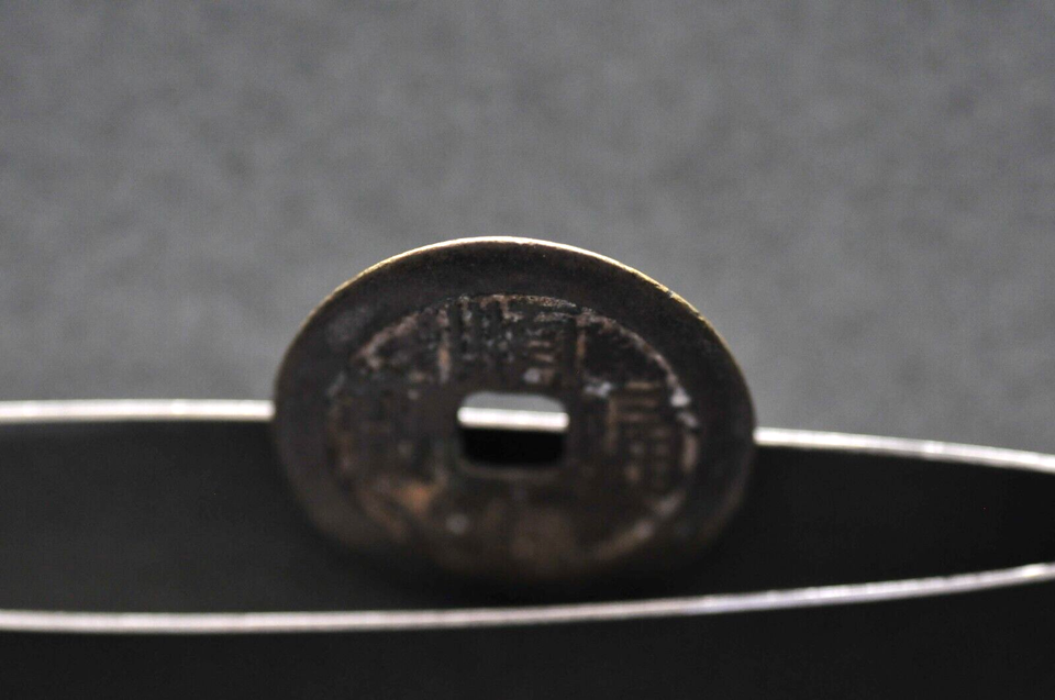 China/Qing 1644-61 Shun Zhi Tong Bao Cash Coin ( Wt : 4.21 g ) C606 | eBay