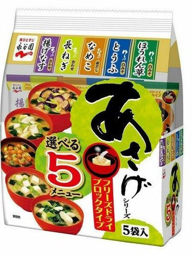 Nagatanien, Asage, Instant Miso Soup, Freeze-dried, Rich Type, 5 ...